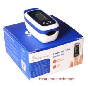 SRB Surgical – Nepal Best Surgical Site